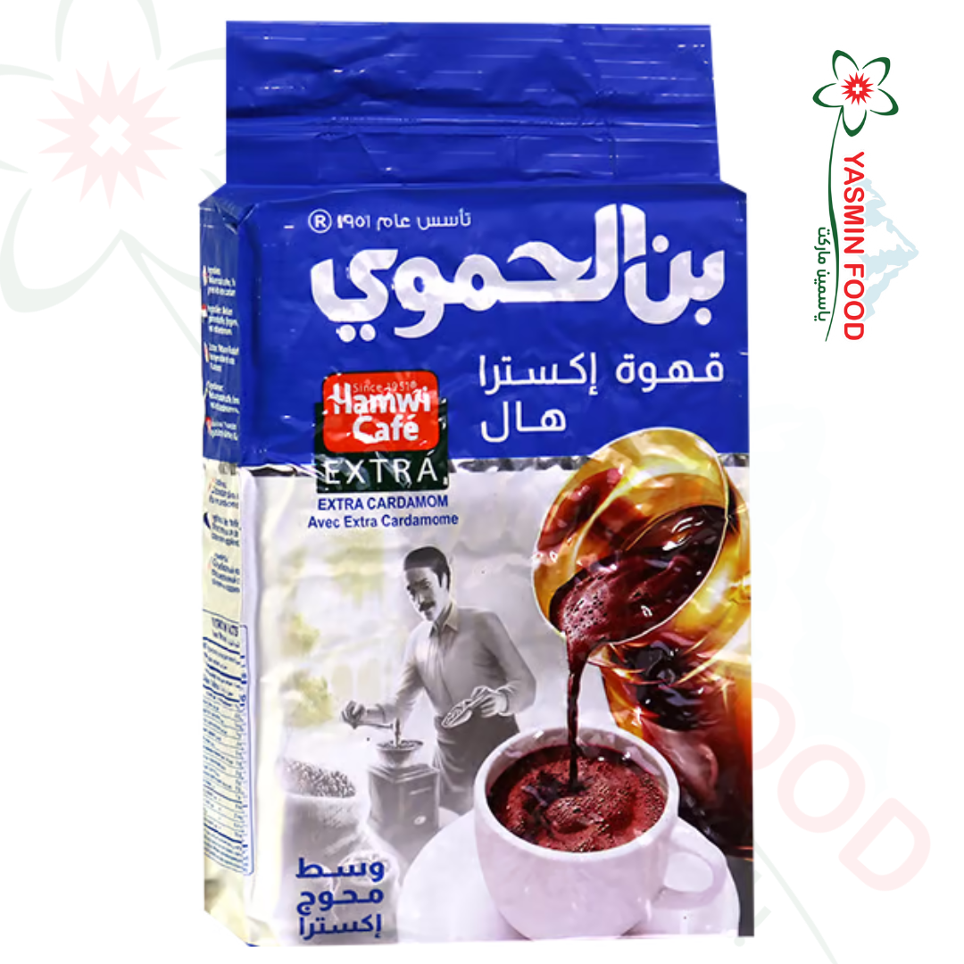 Kaffee mit extra Kardamom Blauer Hamwi 450g - Yasmin Food