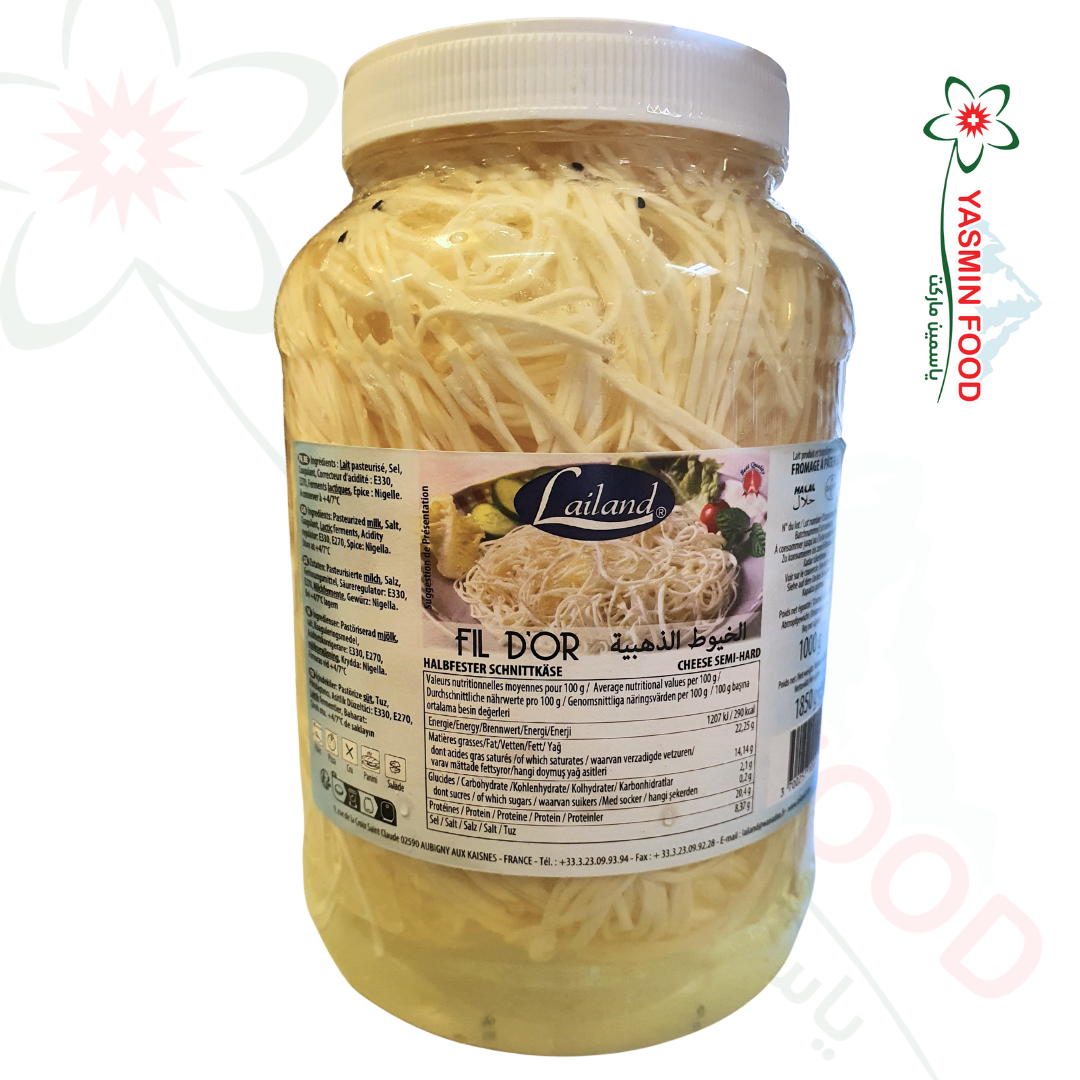 جبنة الخيوط الذهبية Lailand 1800GR - ياسمين ماركت