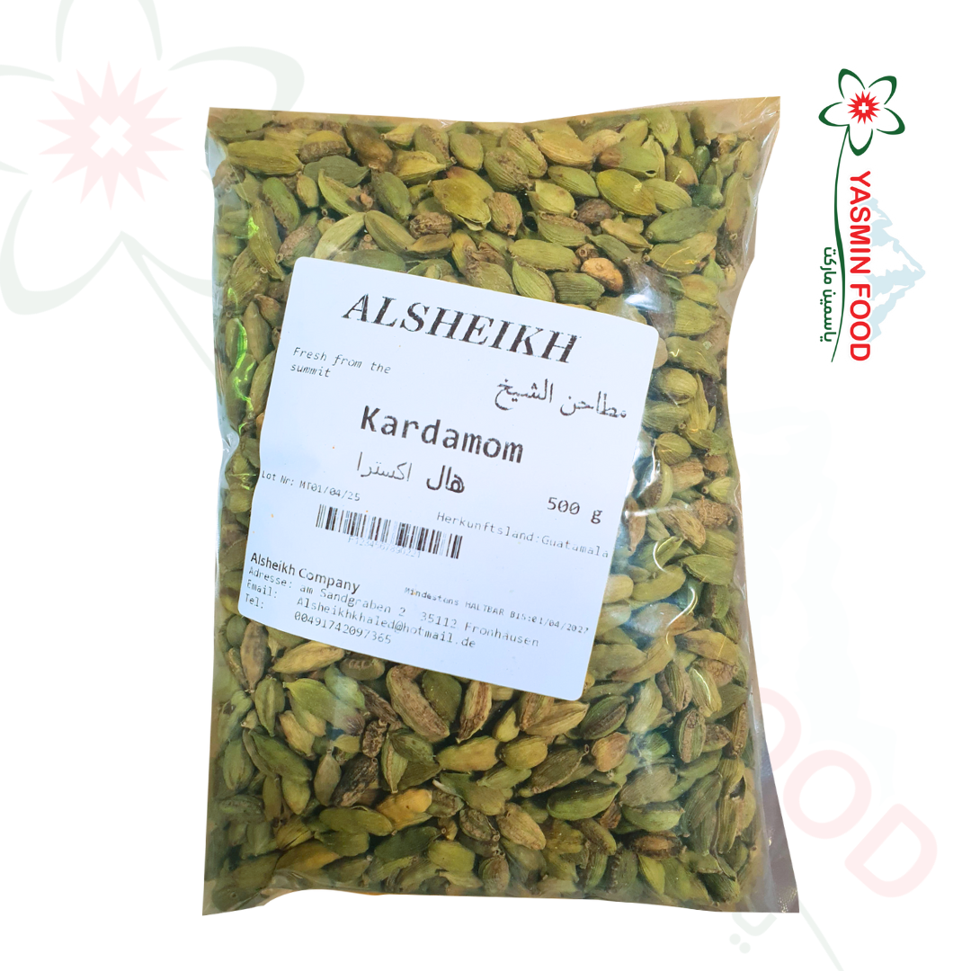 هيل حب 500غ الشيخ - ياسمين ماركت