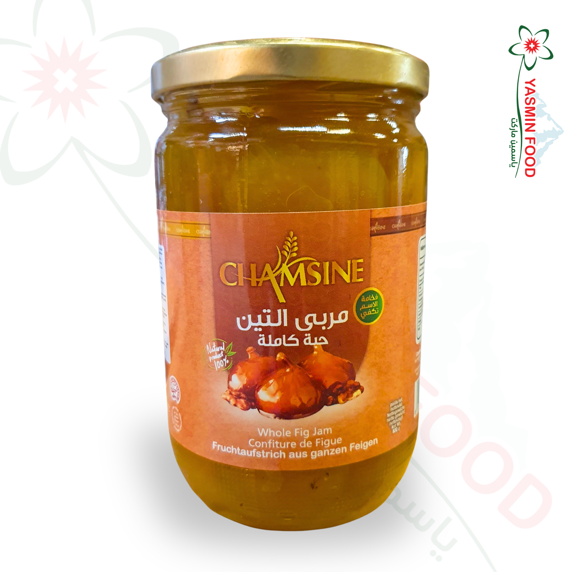 Feigenmarmelade Vollkorn 800 g Shamsin - Yasmin Food