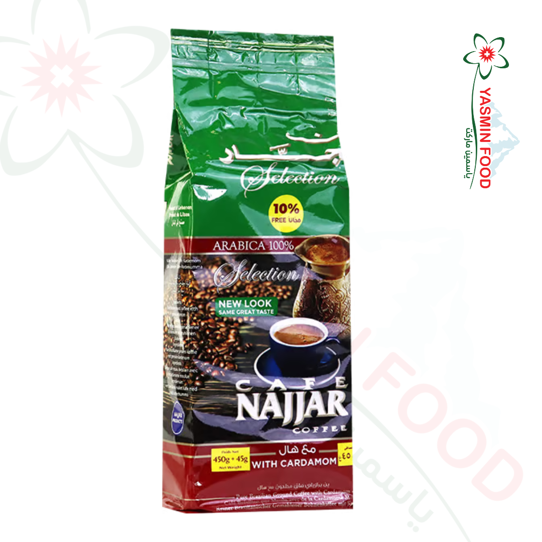 Coffee With Green Cardamom Najjar 450g - Yasmin Food