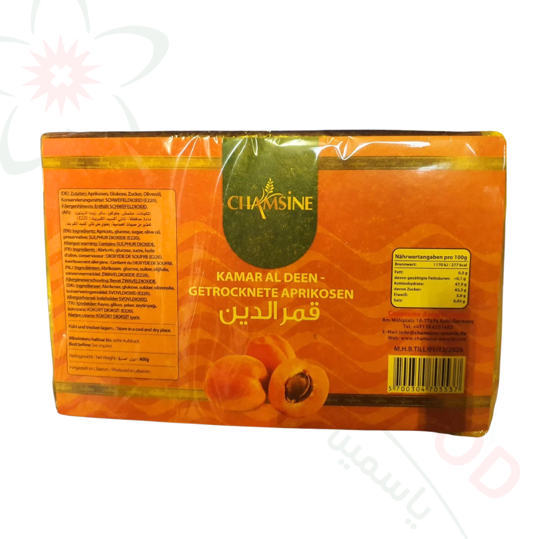 Qamar al-Din 400g Shamsin - Yasmin Food